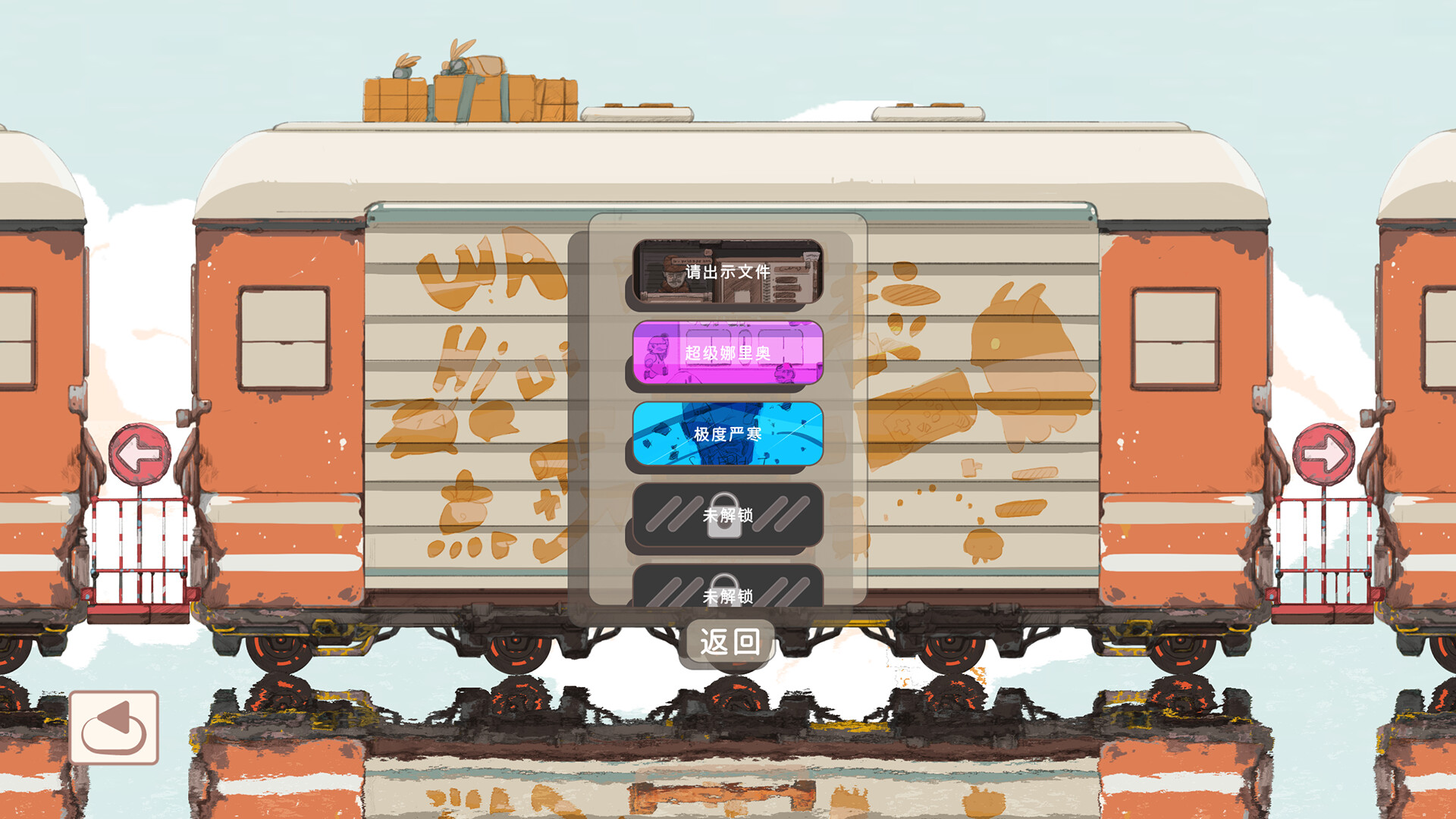 Game Dev Fantasy on Steam