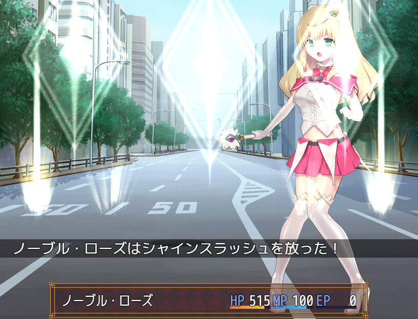 Magical Girl Noble Rose - Additional All-Ages Story & Graphics DLC Vol ...