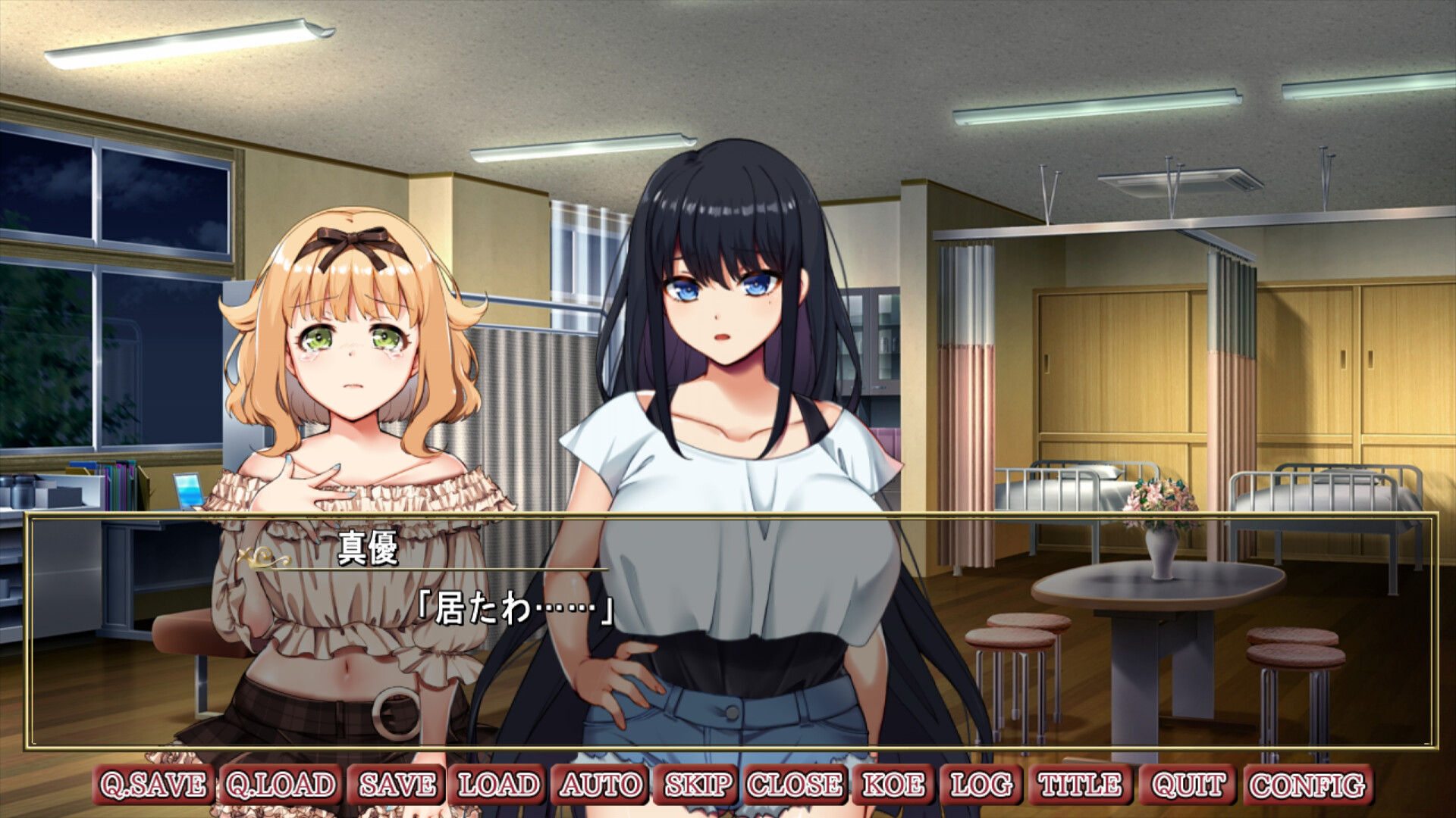 Forsaken Quartet on Steam