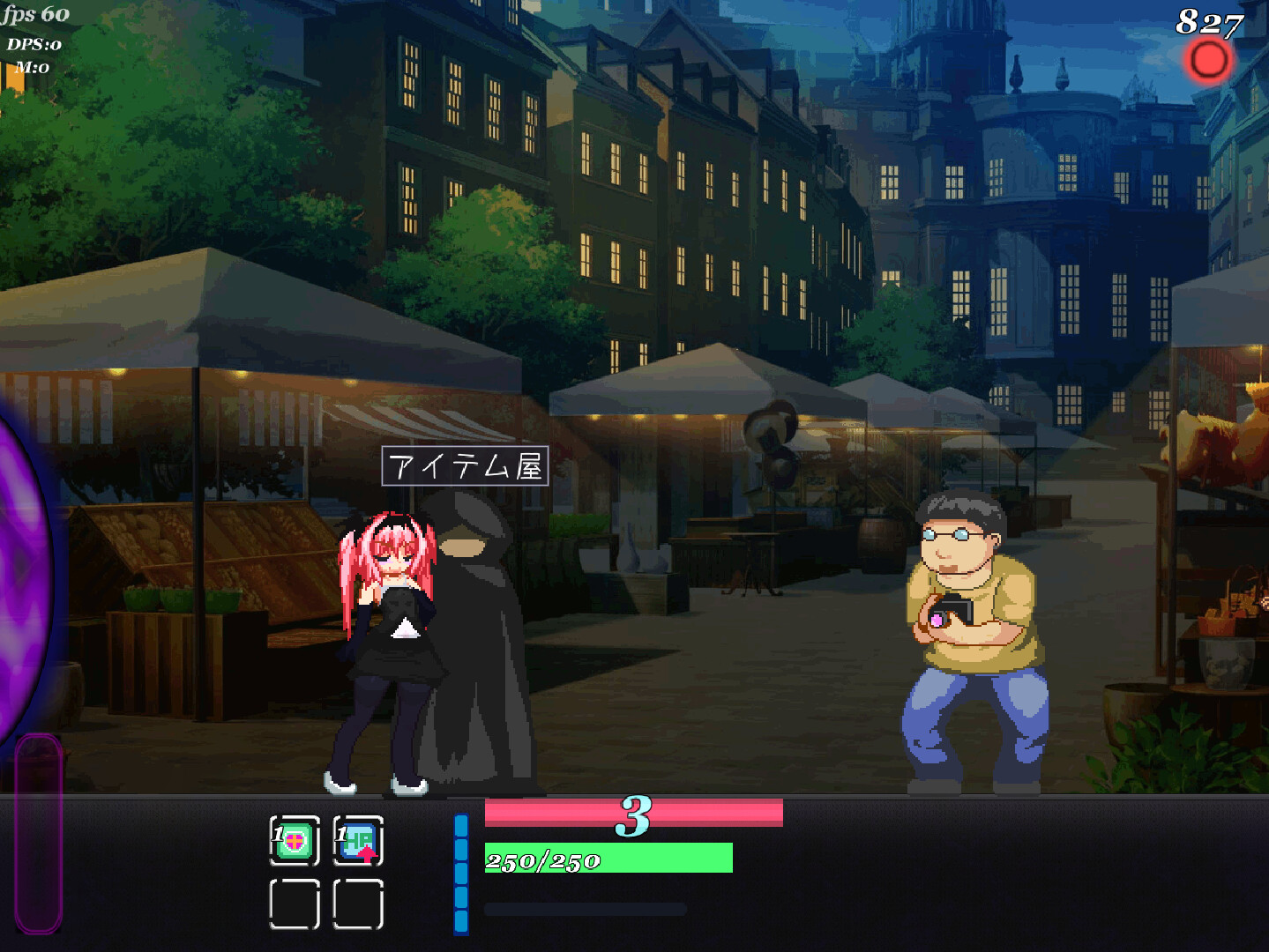 Eris Dysnomia Screenshots · SteamDB