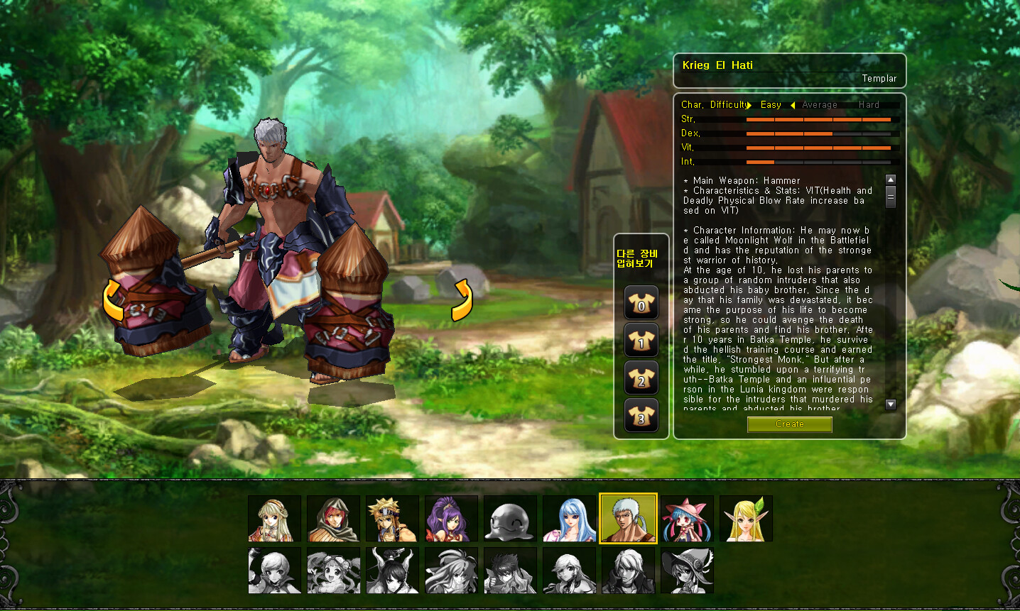 LUNIA Z:Revival on Steam