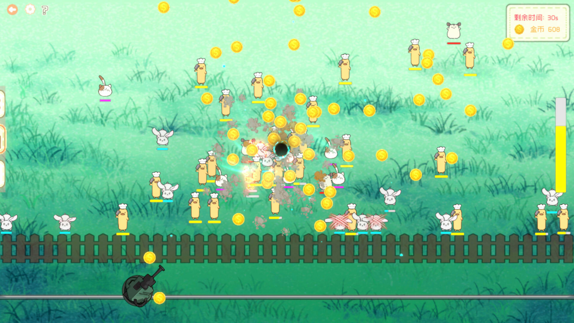 Monster Line of Defense-Patch on Steam