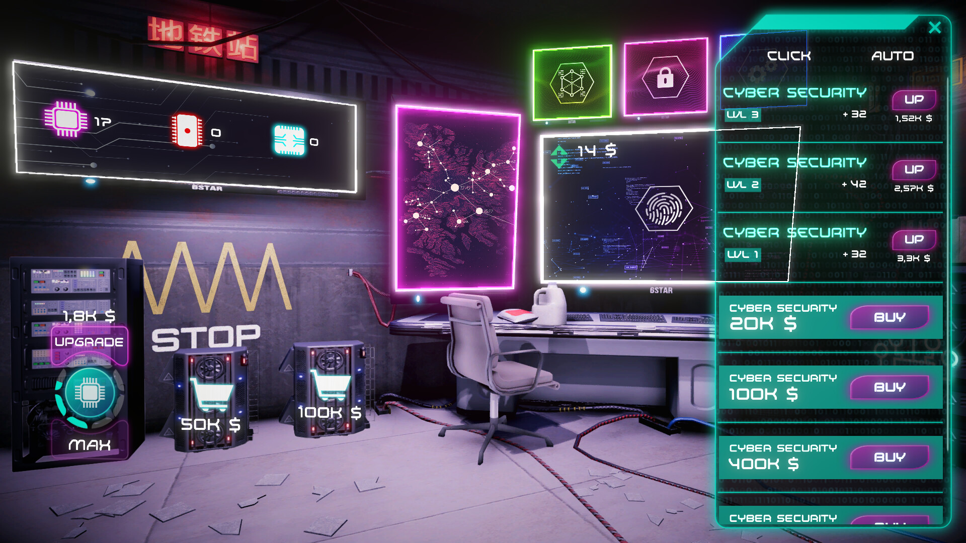 Machine Love 2069 Screenshots · SteamDB