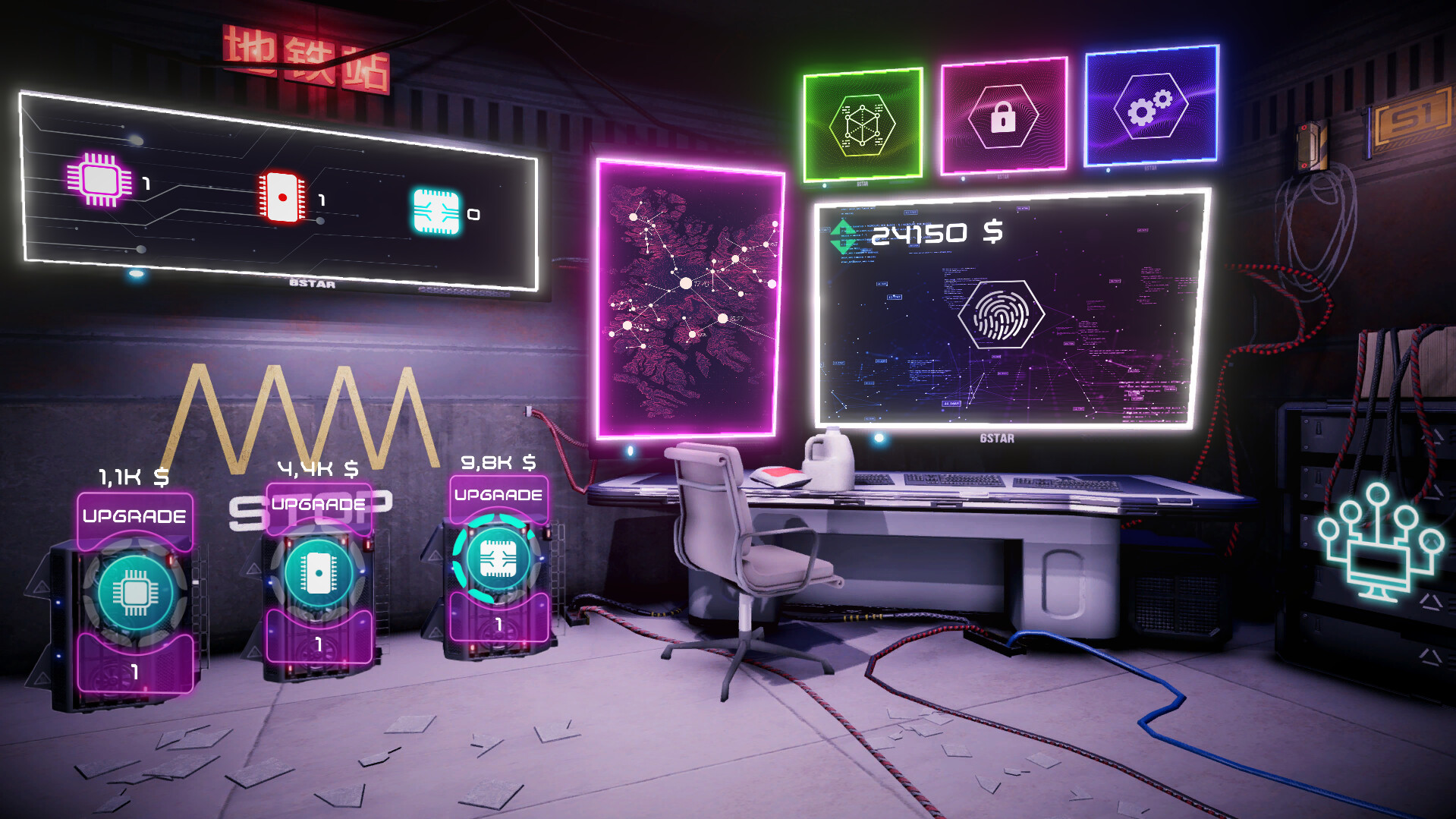 Machine Love 2069 Screenshots · SteamDB