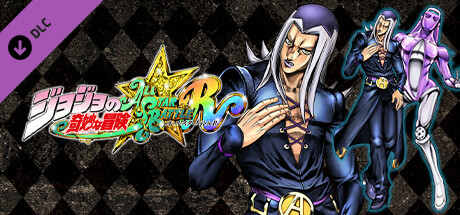 JoJo's Bizarre Adventure: All-Star Battle R - Leone Abbacchio DLC Price ...