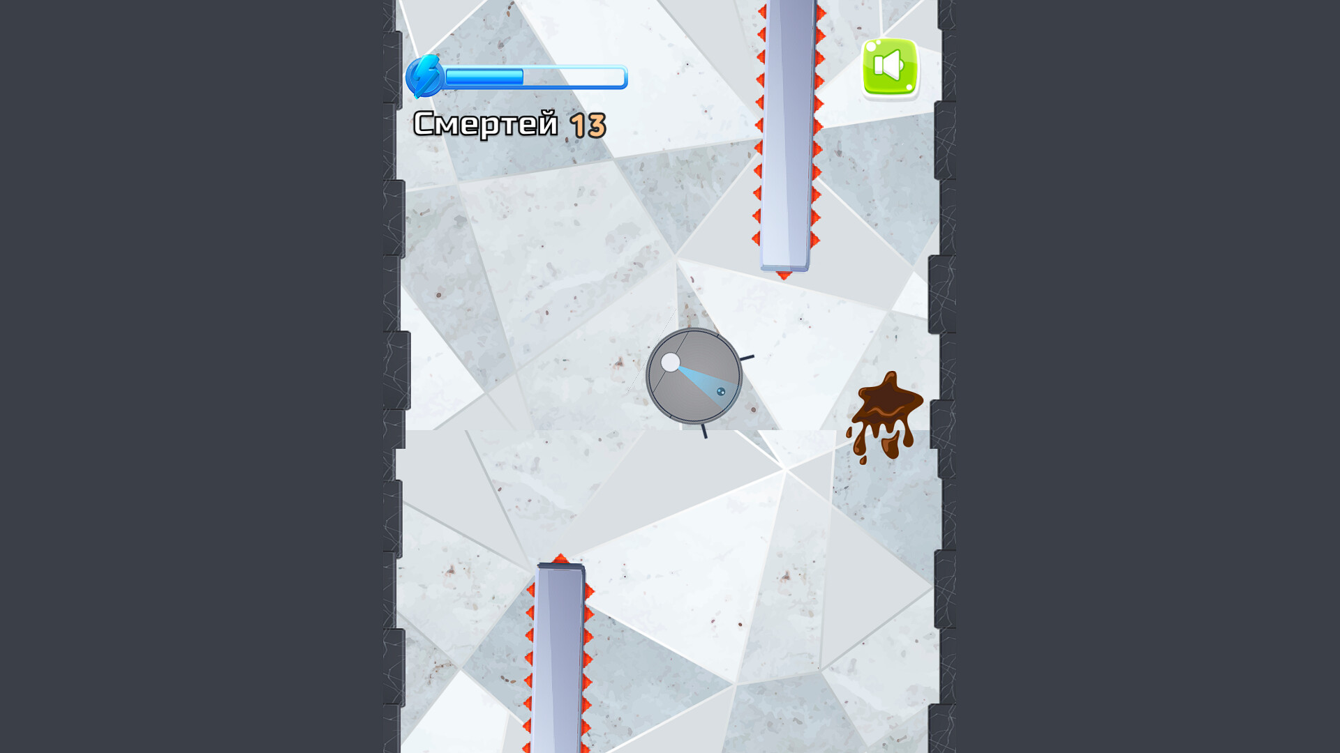 Vacuum cleaner robot simulator: pile sos edition on Steam