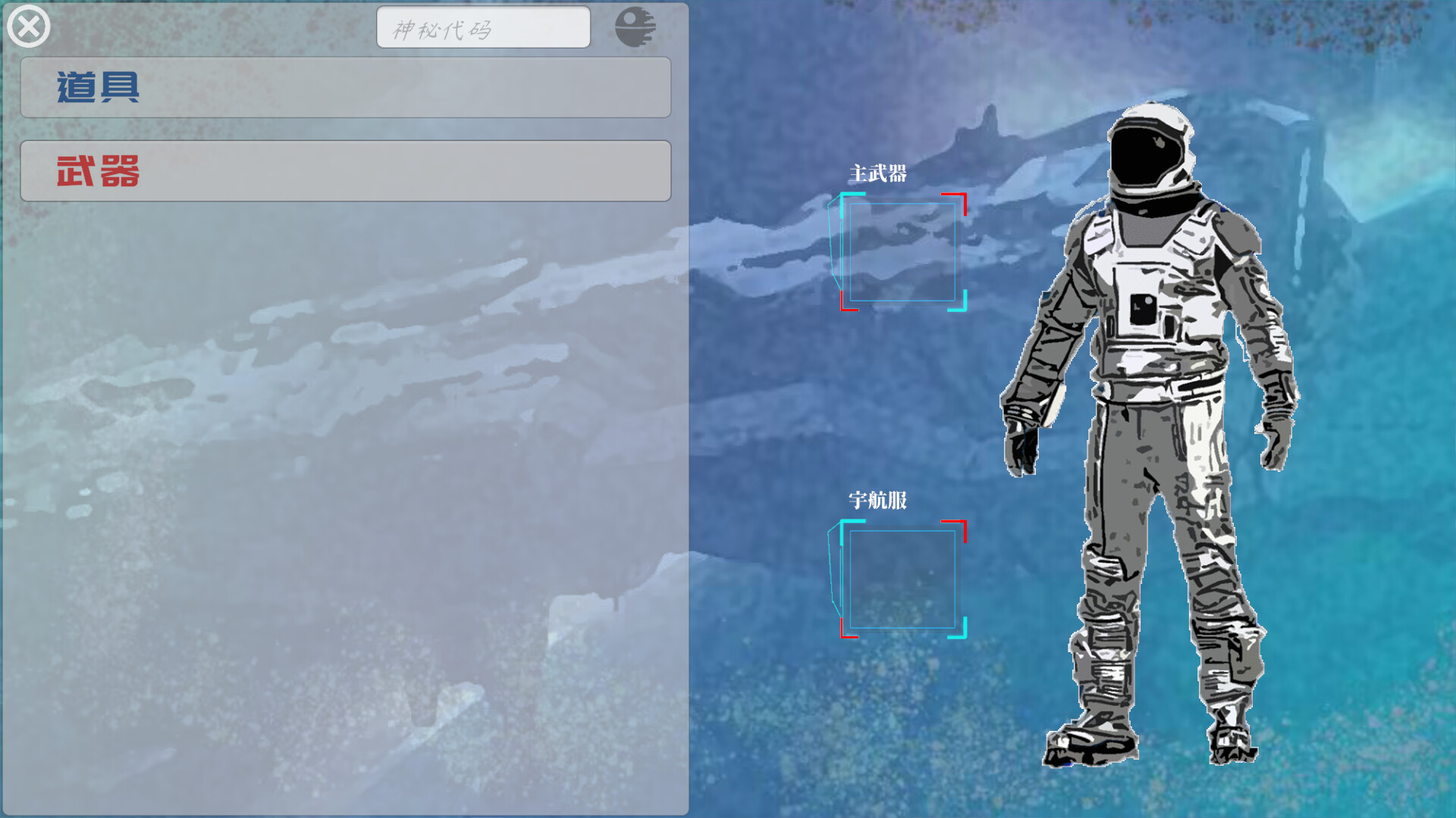 Little World on Steam