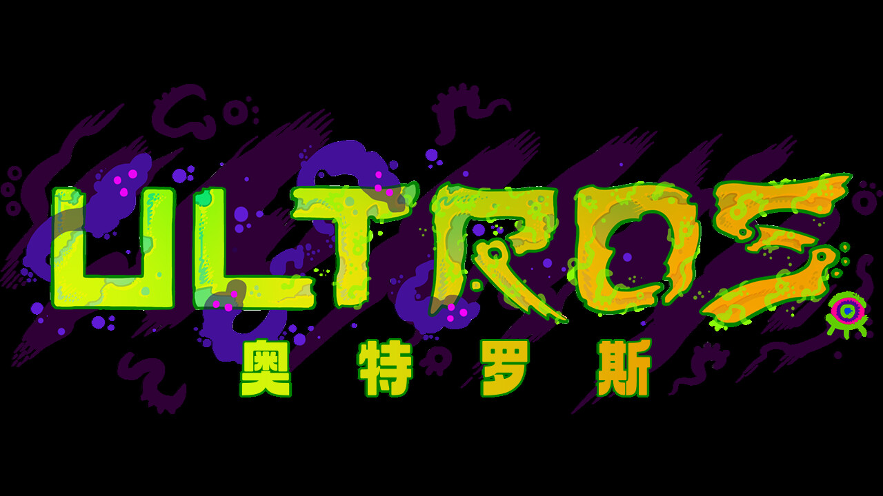 Save 10% on Ultros on Steam