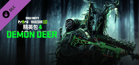 Call of Duty®: Modern Warfare® II - Demon Deer: Pro Pack · SteamDB