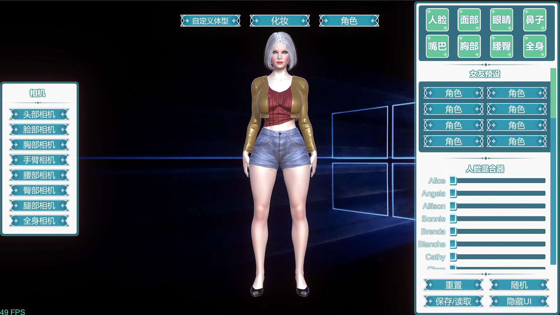 Desktop Girlfriend NEO Screenshots · SteamDB