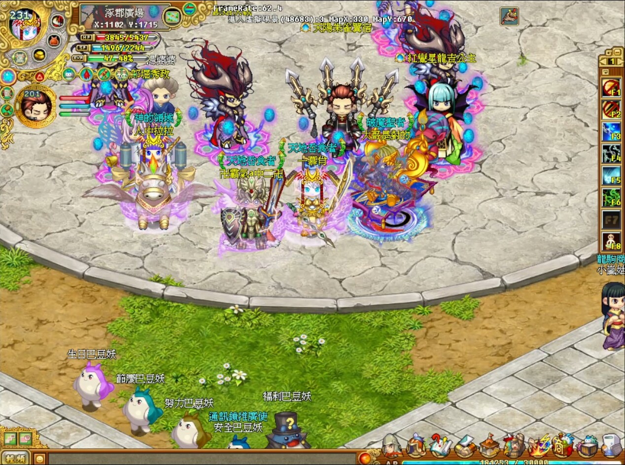 吞食天地2：誕生Reborn on Steam