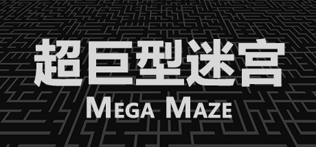Mega Maze Steam Charts · SteamDB