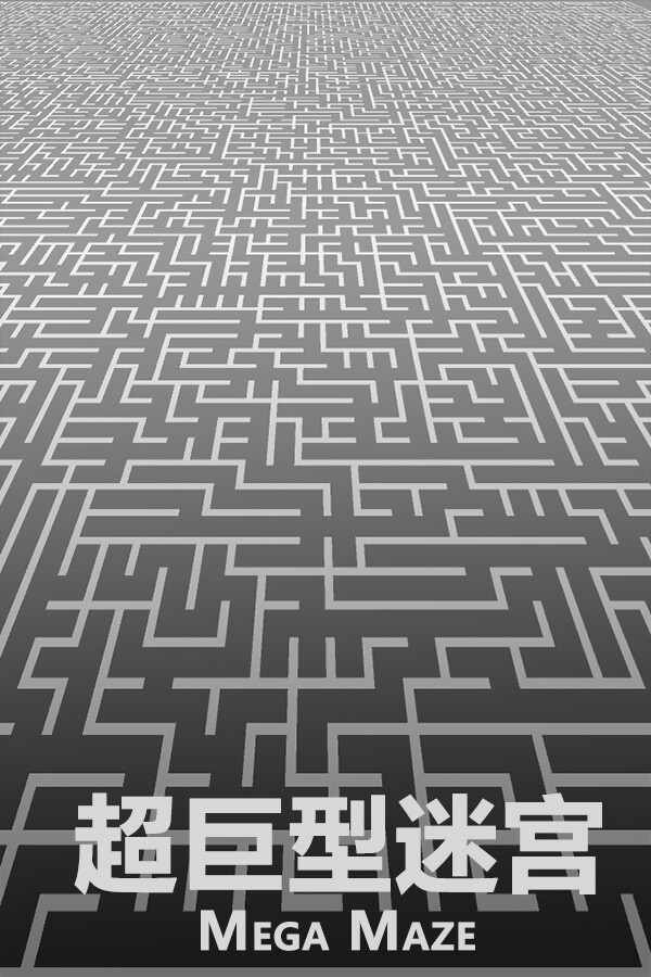 Mega Maze Steam Charts · SteamDB