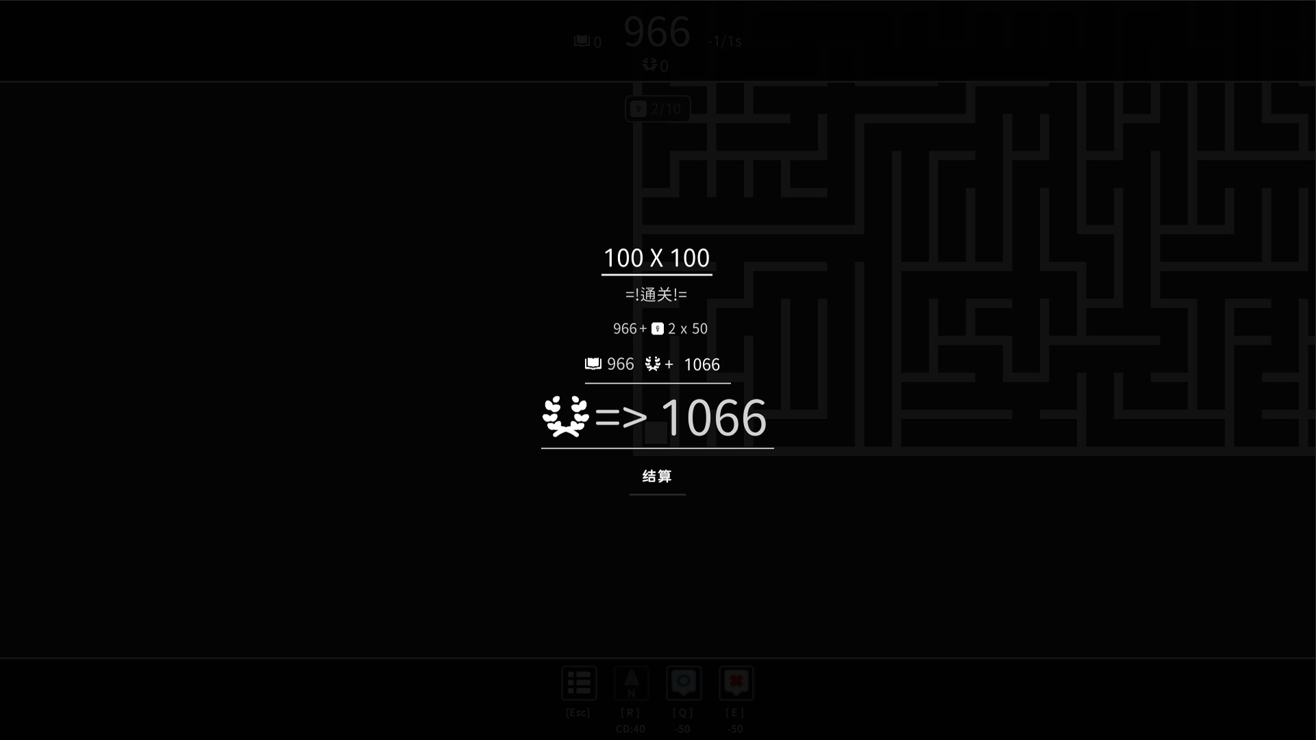 Mega Maze on Steam
