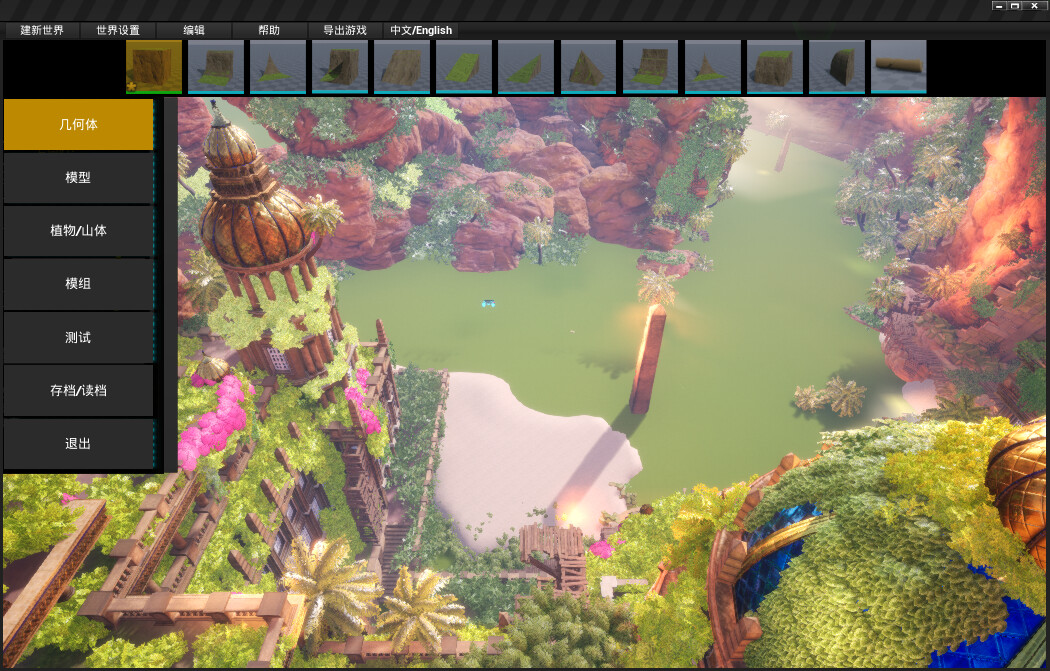 POLYGON游戏编辑器 Screenshots · SteamDB