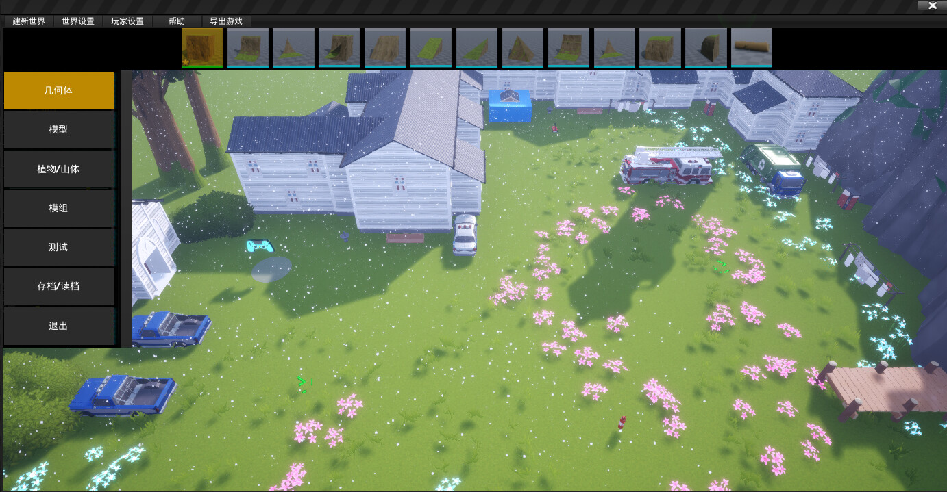 POLYGON游戏编辑器 Screenshots · SteamDB