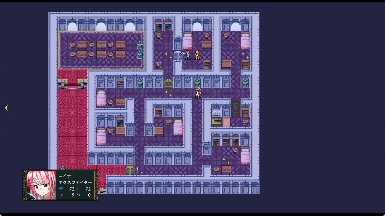 Azure Orphanage on Steam