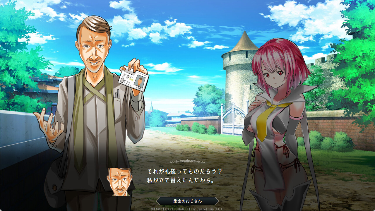 Azure Orphanage on Steam