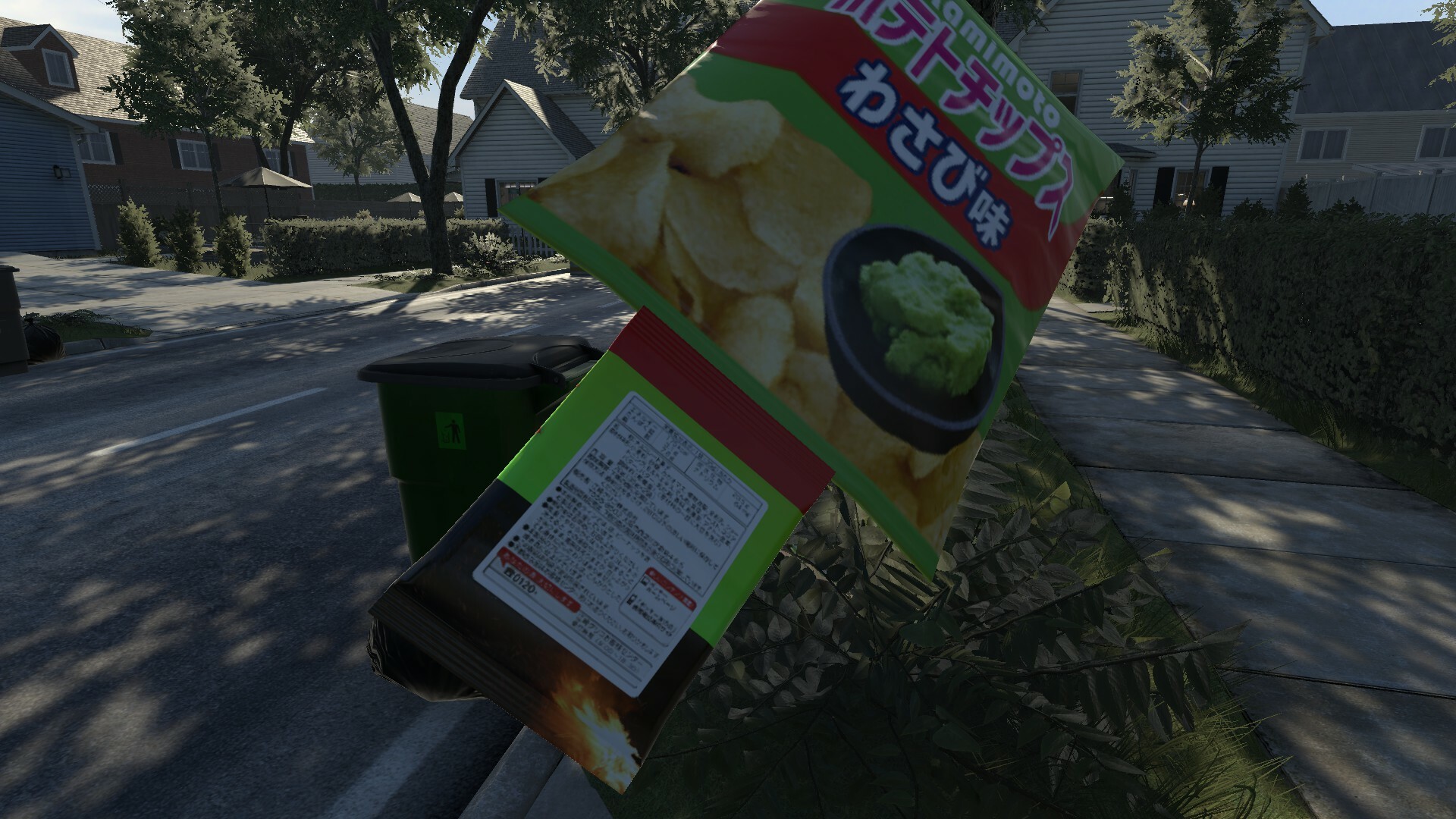 EFGH Escape from Garbage House 【ゴミ屋敷脱出ゲーム】 on Steam