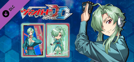 キャラクターセット08_向江ジンキ · Cardfight!! Vanguard DD: Character Set 08: JINKI ...