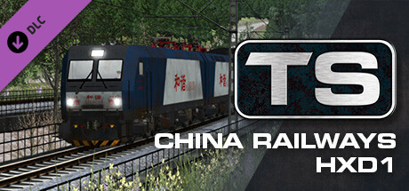 Train Simulator: China Railways HXD1 Price history · SteamDB