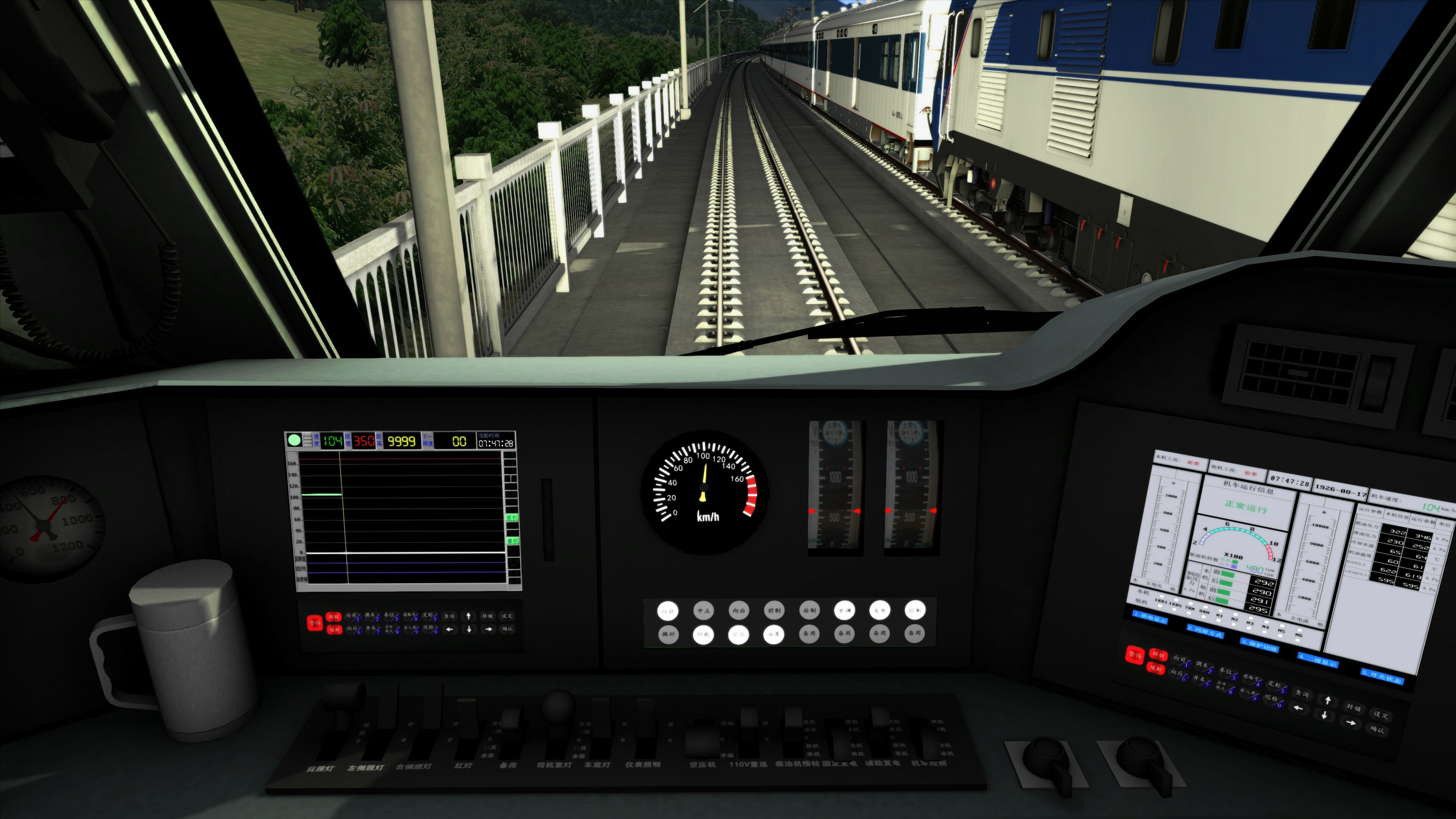 Train Simulator: China Railways DF11G Screenshots · SteamDB