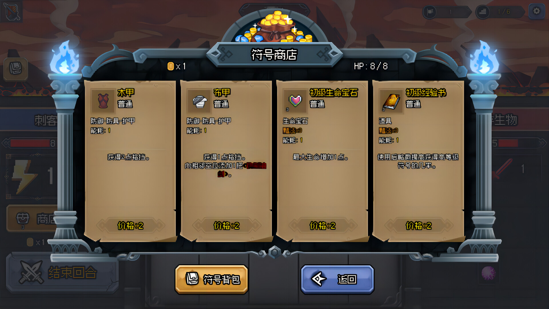 Lucky Hero on Steam