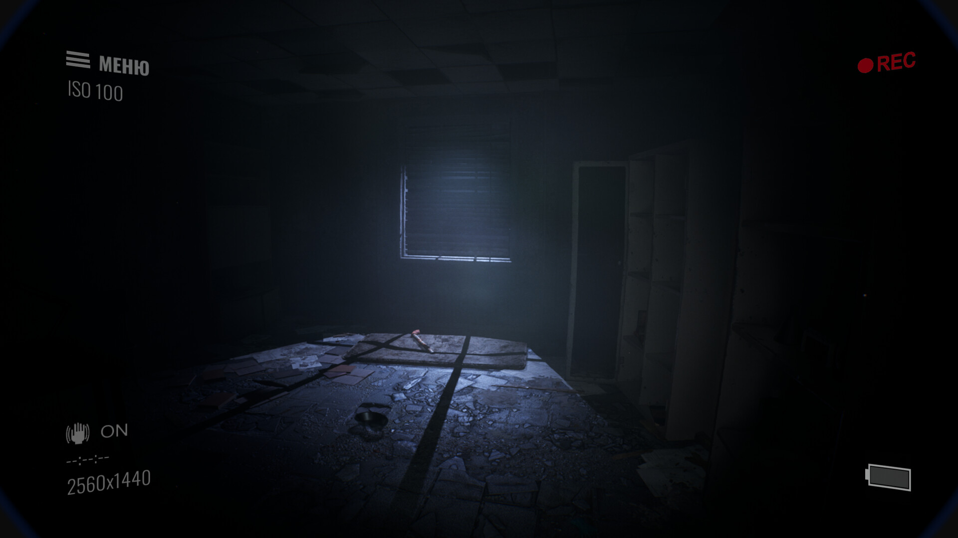 Paranormal Records on Steam