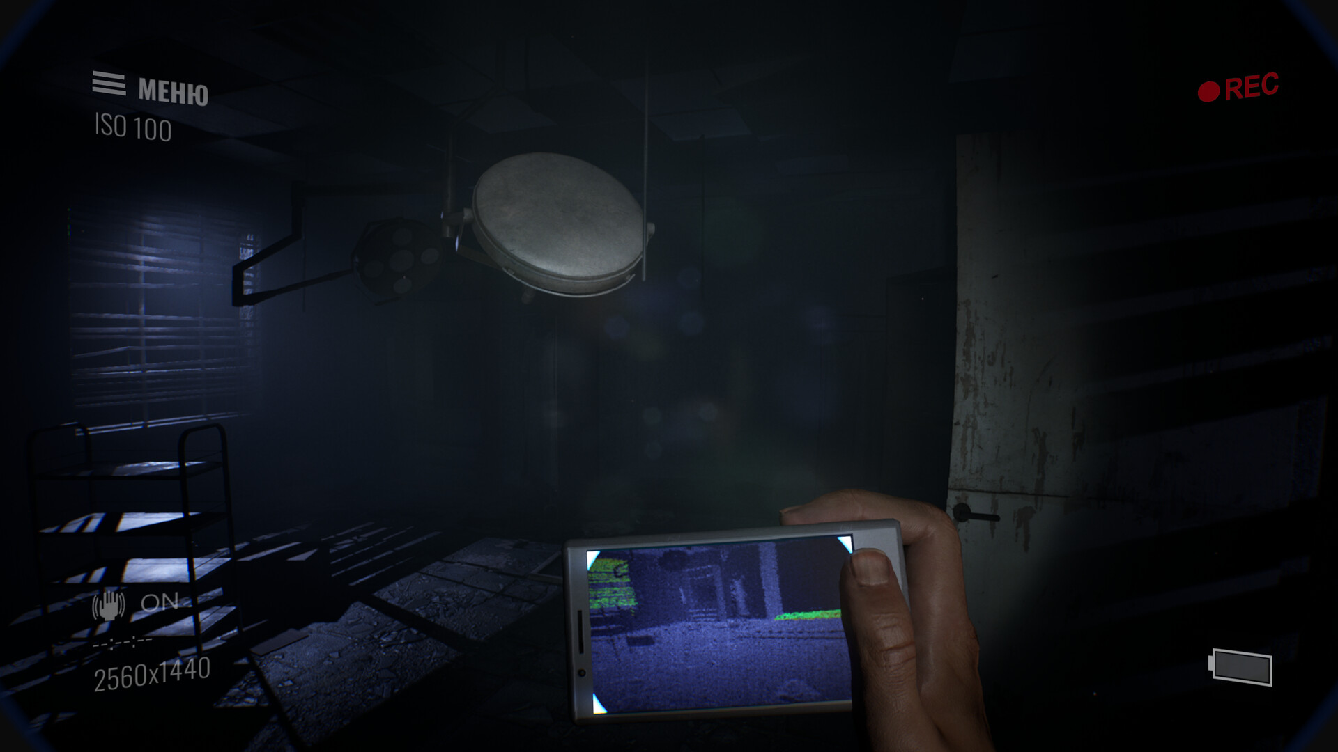 Paranormal Records on Steam