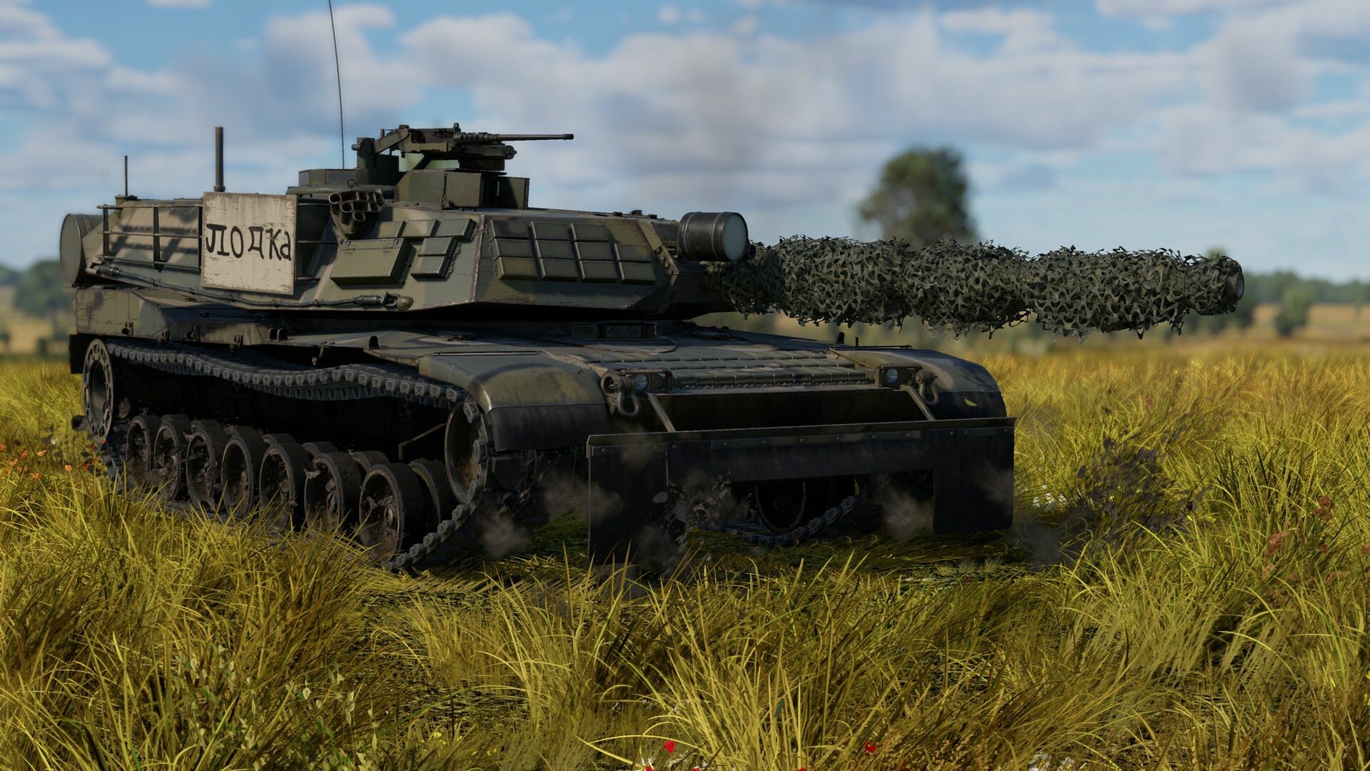 War Thunder - M1 KVT Pack on Steam