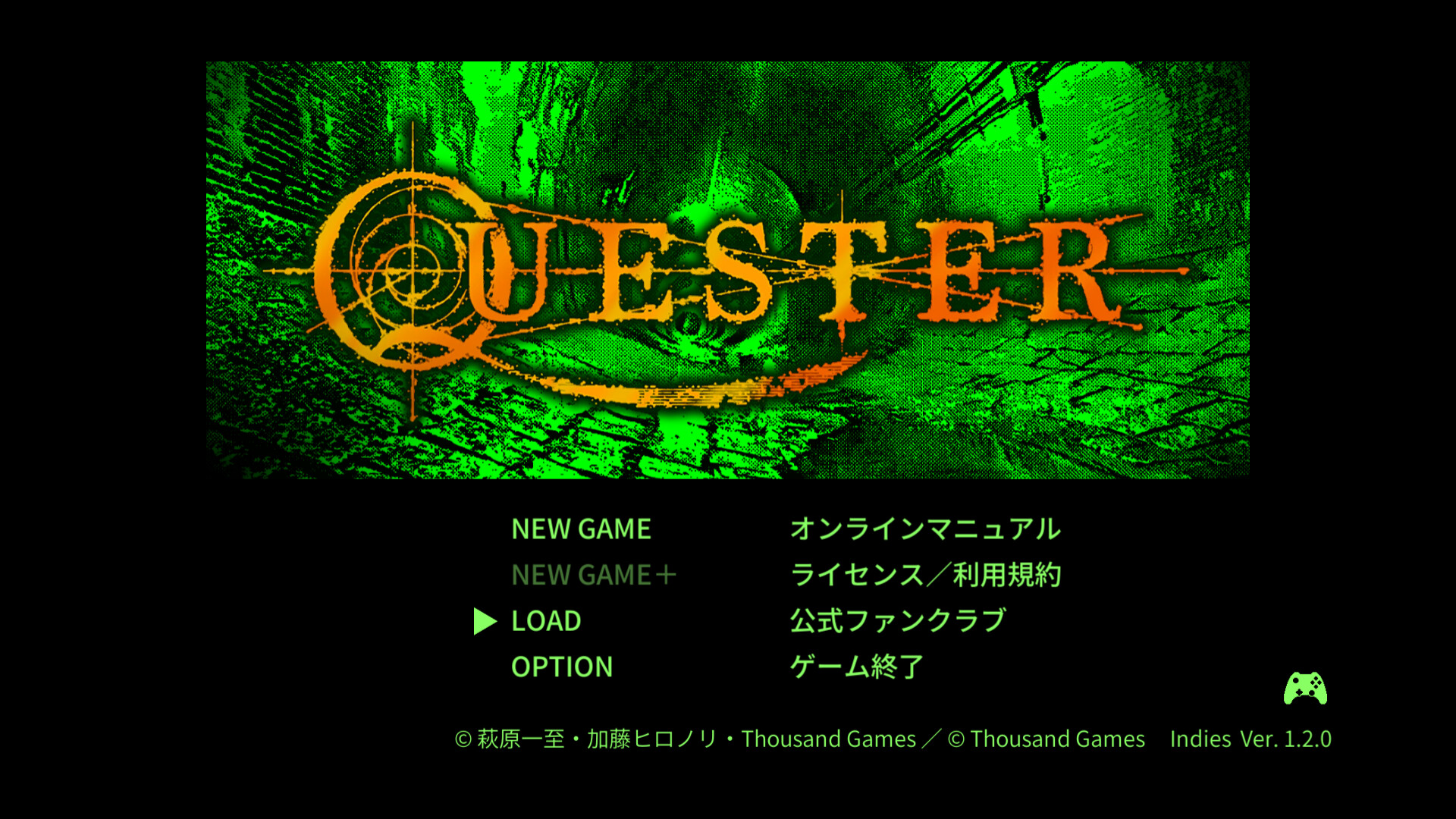 QUESTER Original Soundtrack on Steam