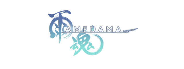 AMEDAMA Screenshots · SteamDB