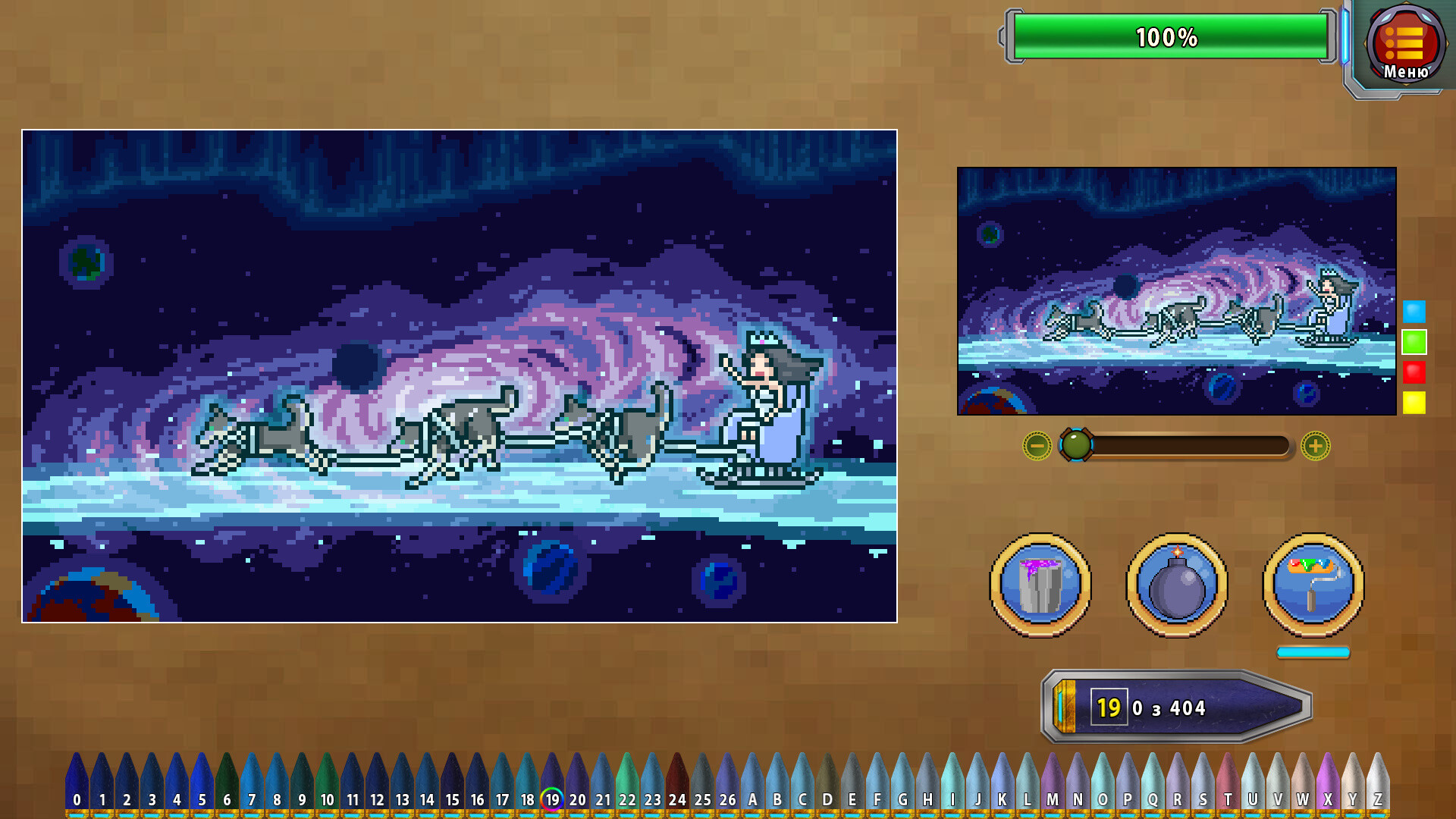 Paint By Numbers - 8-Bit World Ep. 2 on Steam