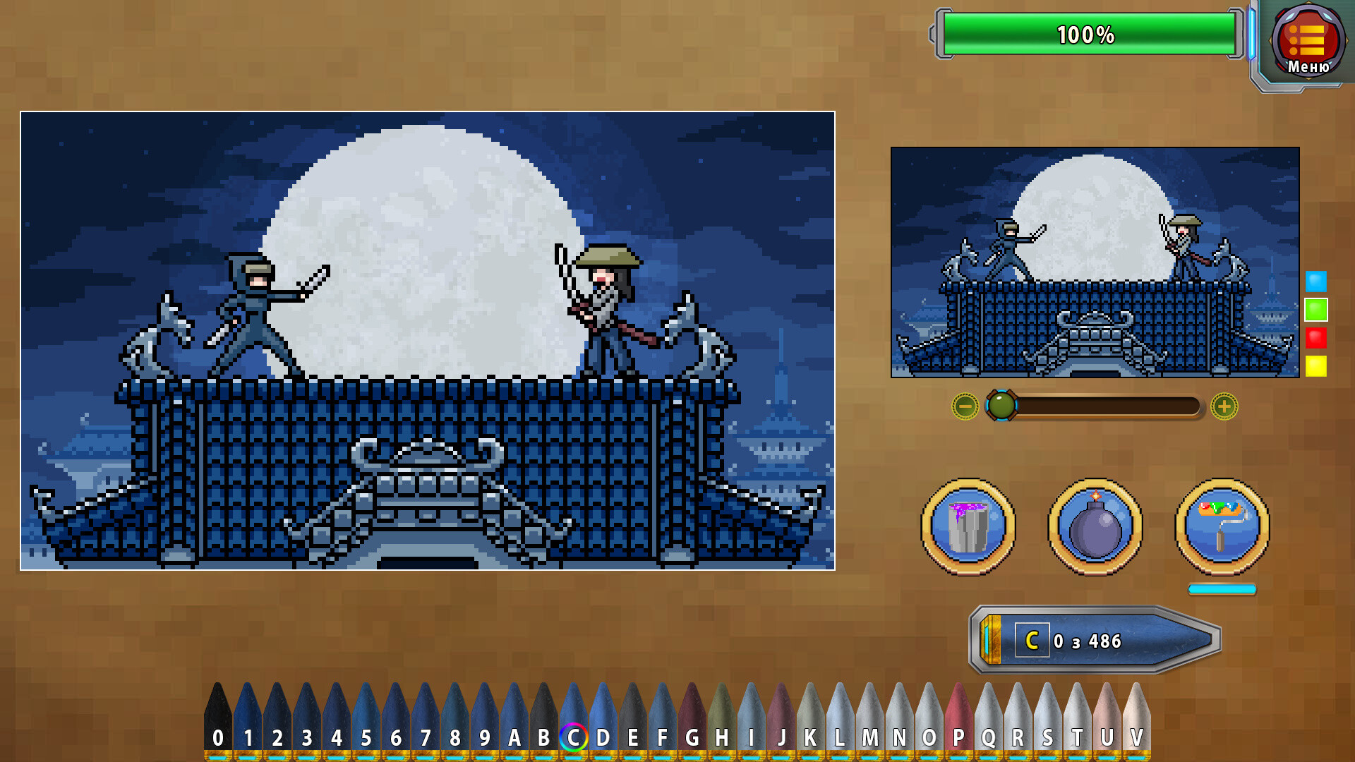 Save 30% on Paint By Numbers - 8-Bit World Ep. 4 on Steam