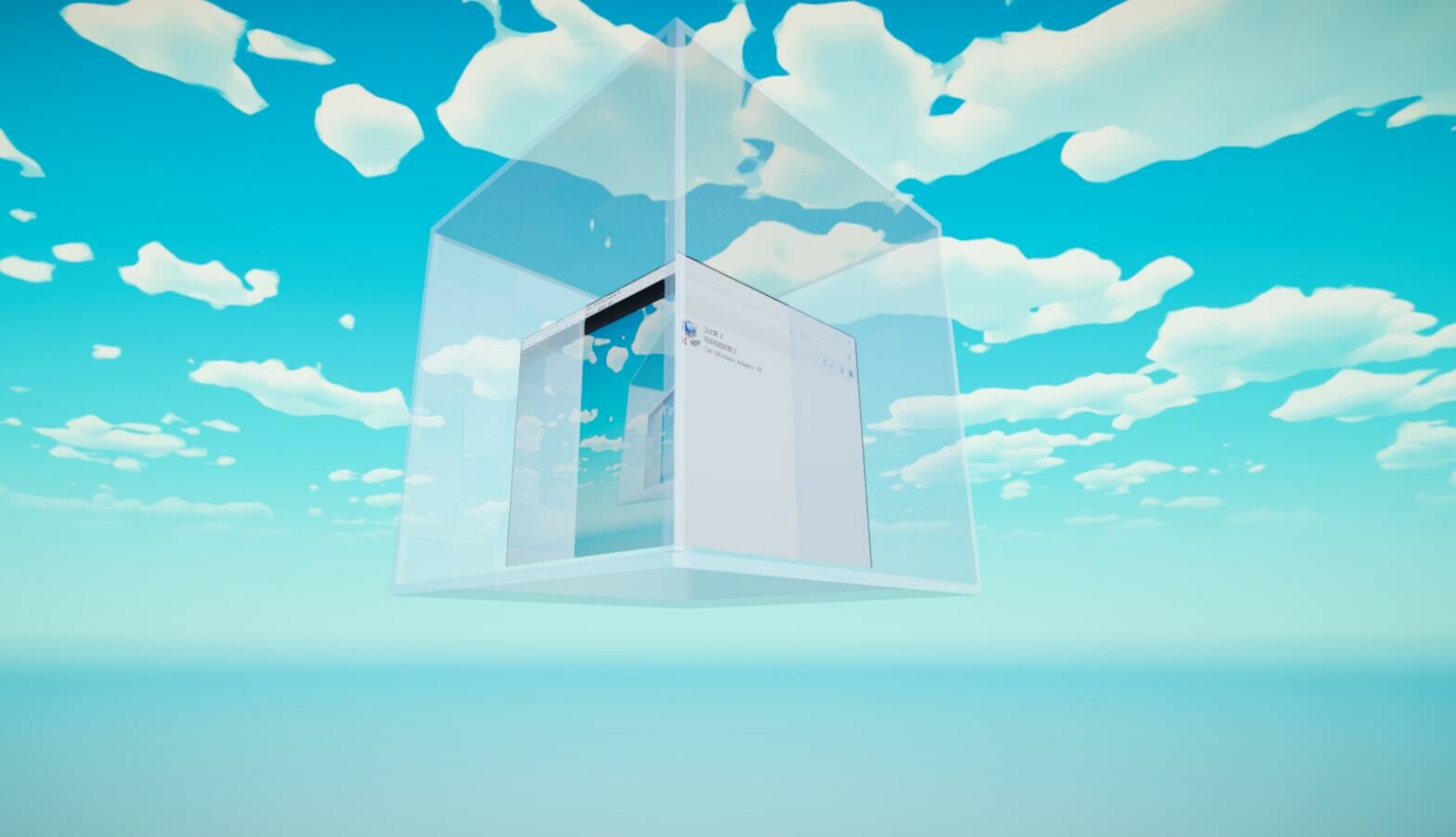 Desktop MagicBox on Steam