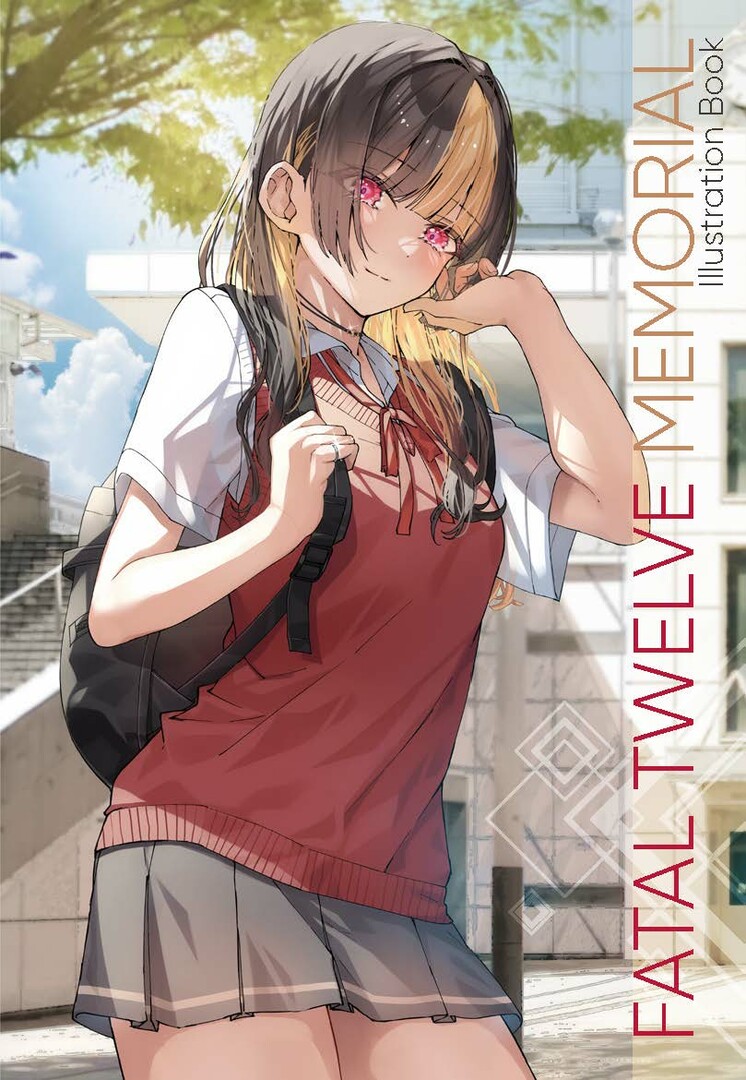 Fatal Twelve Memorial Illustration Book on Steam