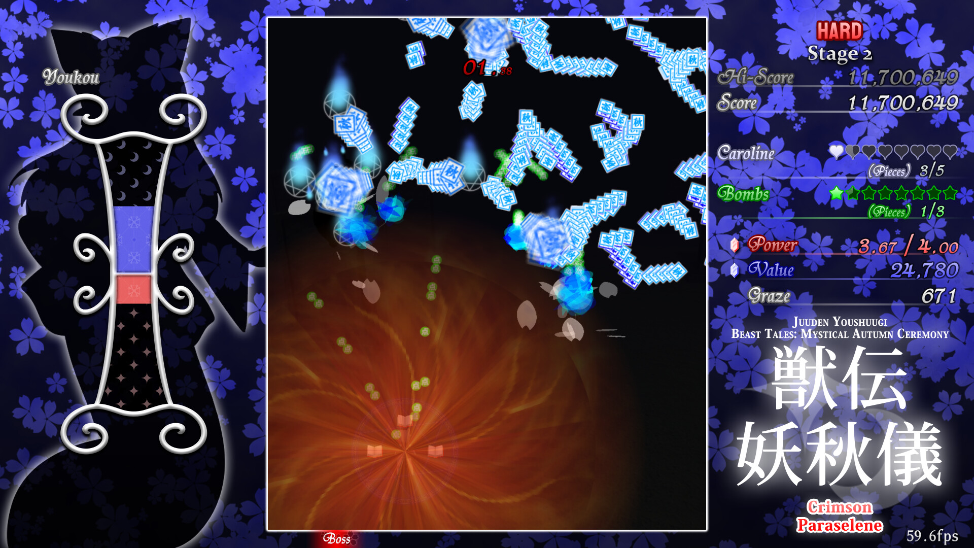 Juuden Youshuugi ~ Crimson Paraselene on Steam