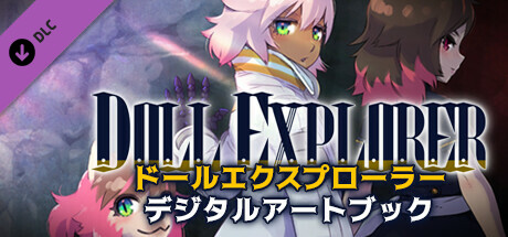 Doll Explorer Digital Art Book · SteamDB