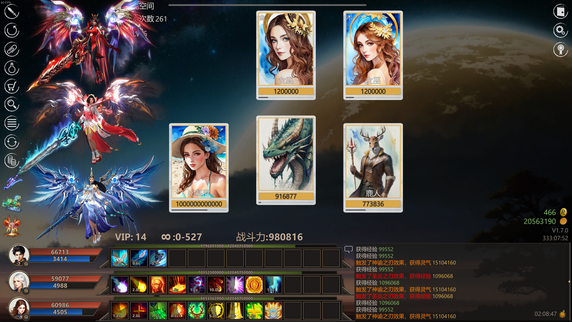 Idle Taoist Mage Warrior on Steam