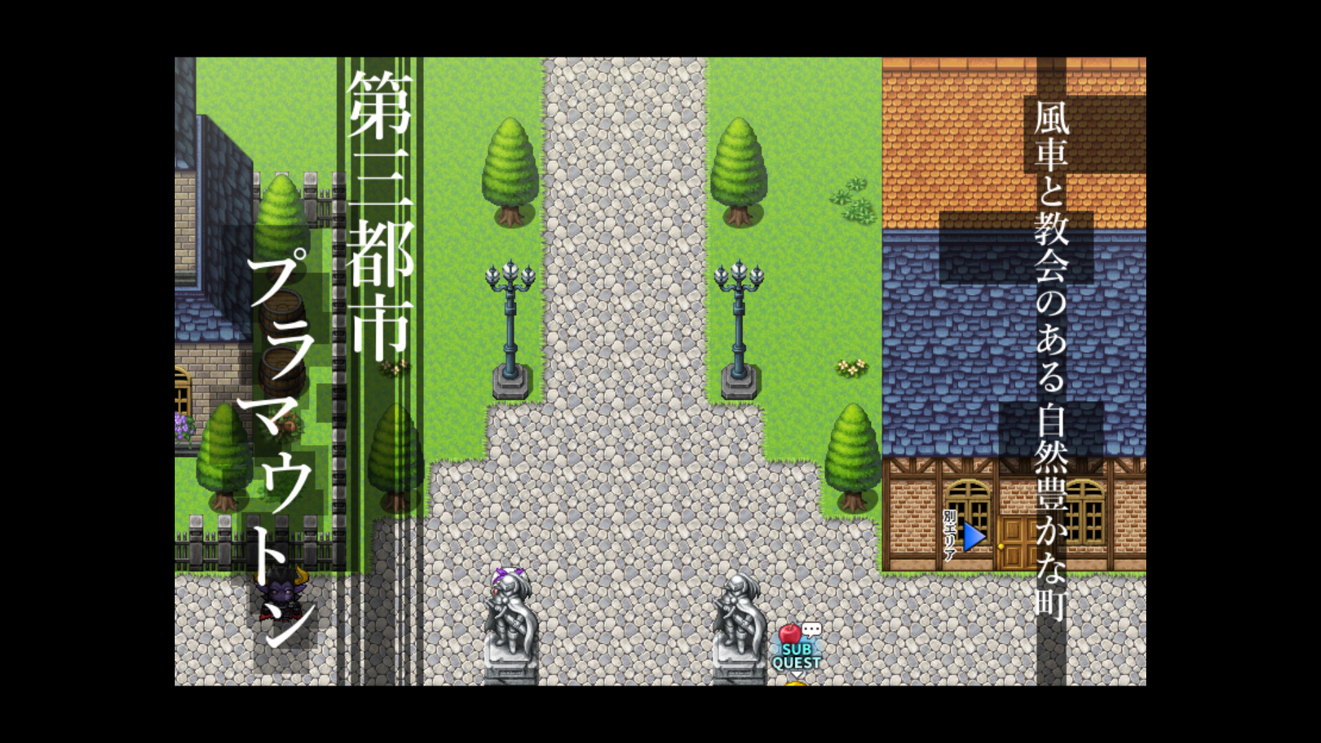 Incubus Quest on Steam