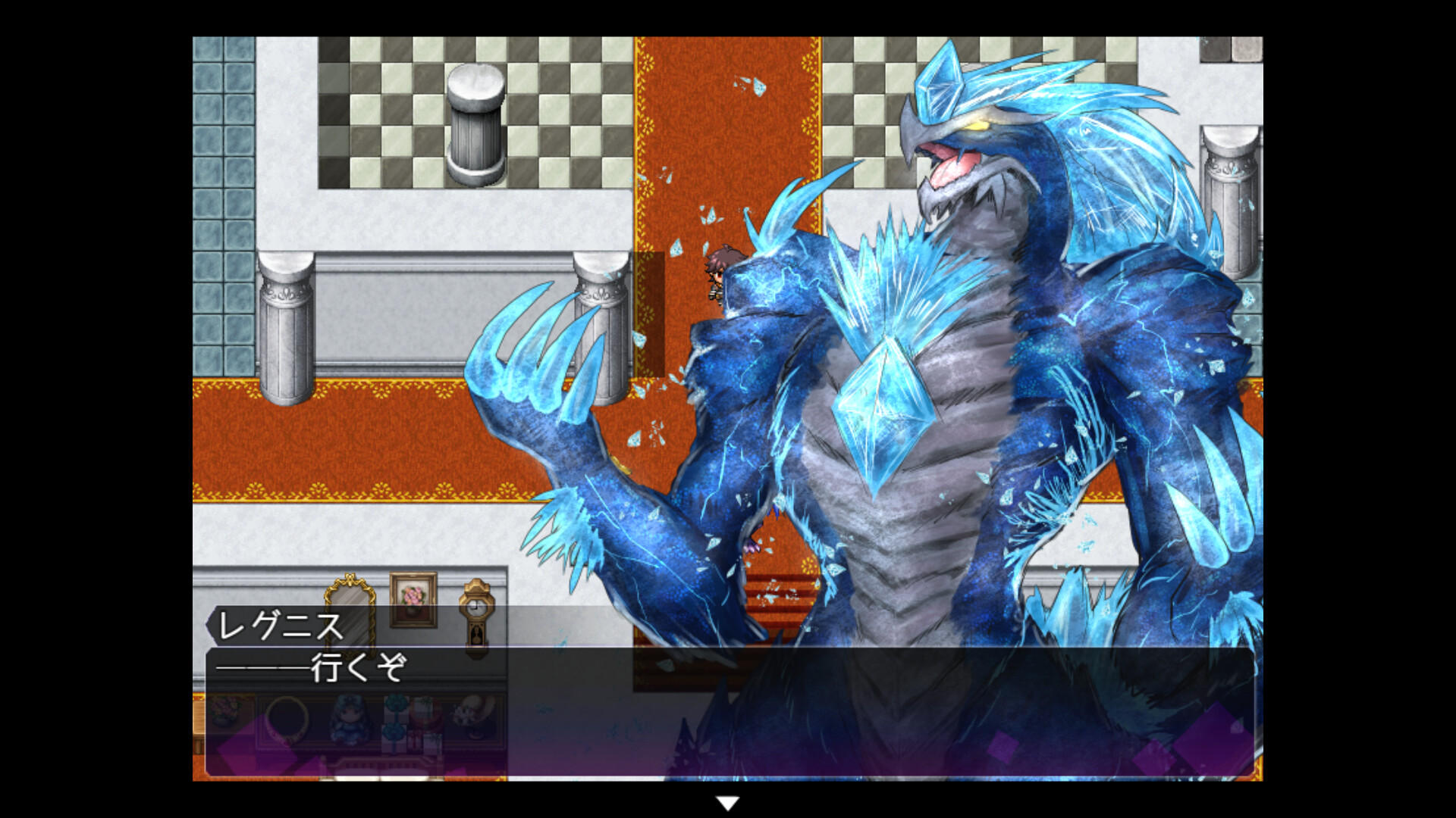 Incubus Quest on Steam