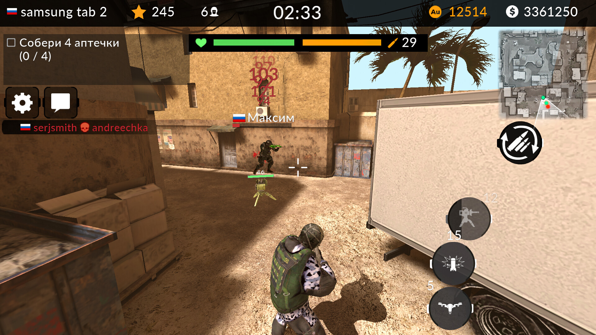 Code of War Gun Shooting Games on Steam