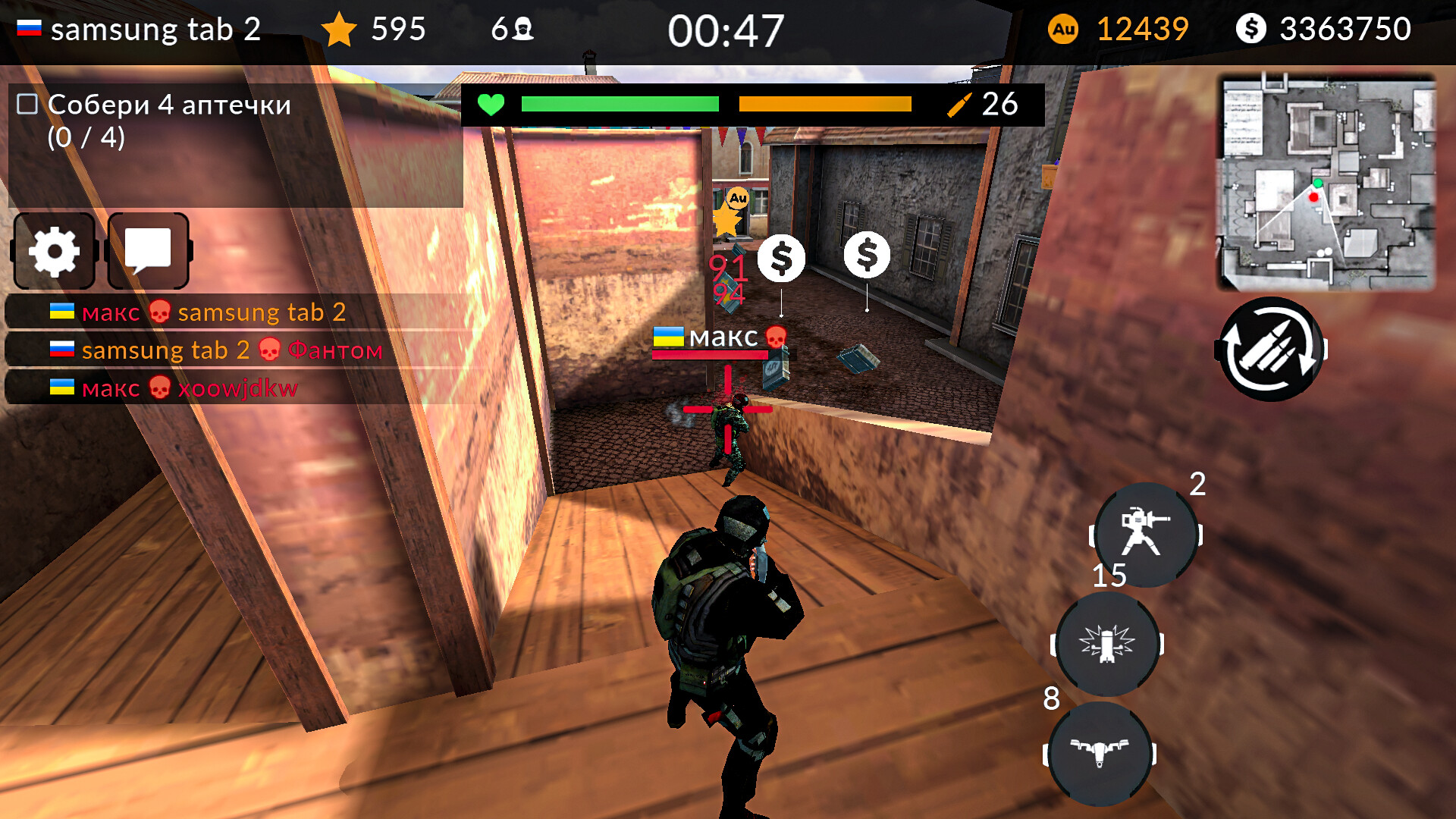 Code of War Gun Shooting Games on Steam