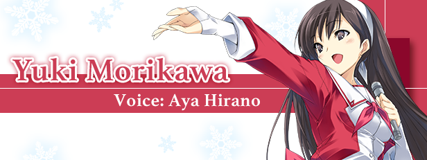 Save 20% on WHITE ALBUM: Memories like Falling Snow on Steam