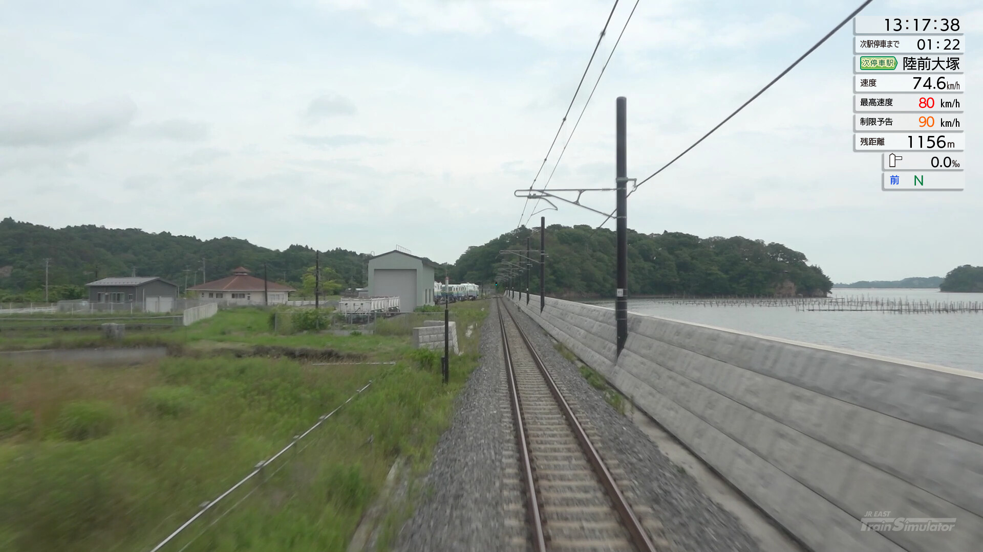 JR EAST Train Simulator: Senseki Line (Aobadori to Ishinomaki) 205-3100 ...