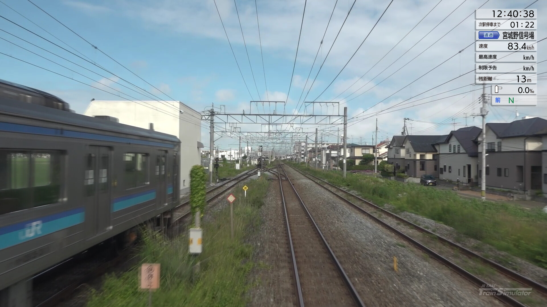 JR EAST Train Simulator: Senseki Line (Aobadori to Ishinomaki) 205-3100 series on Steam