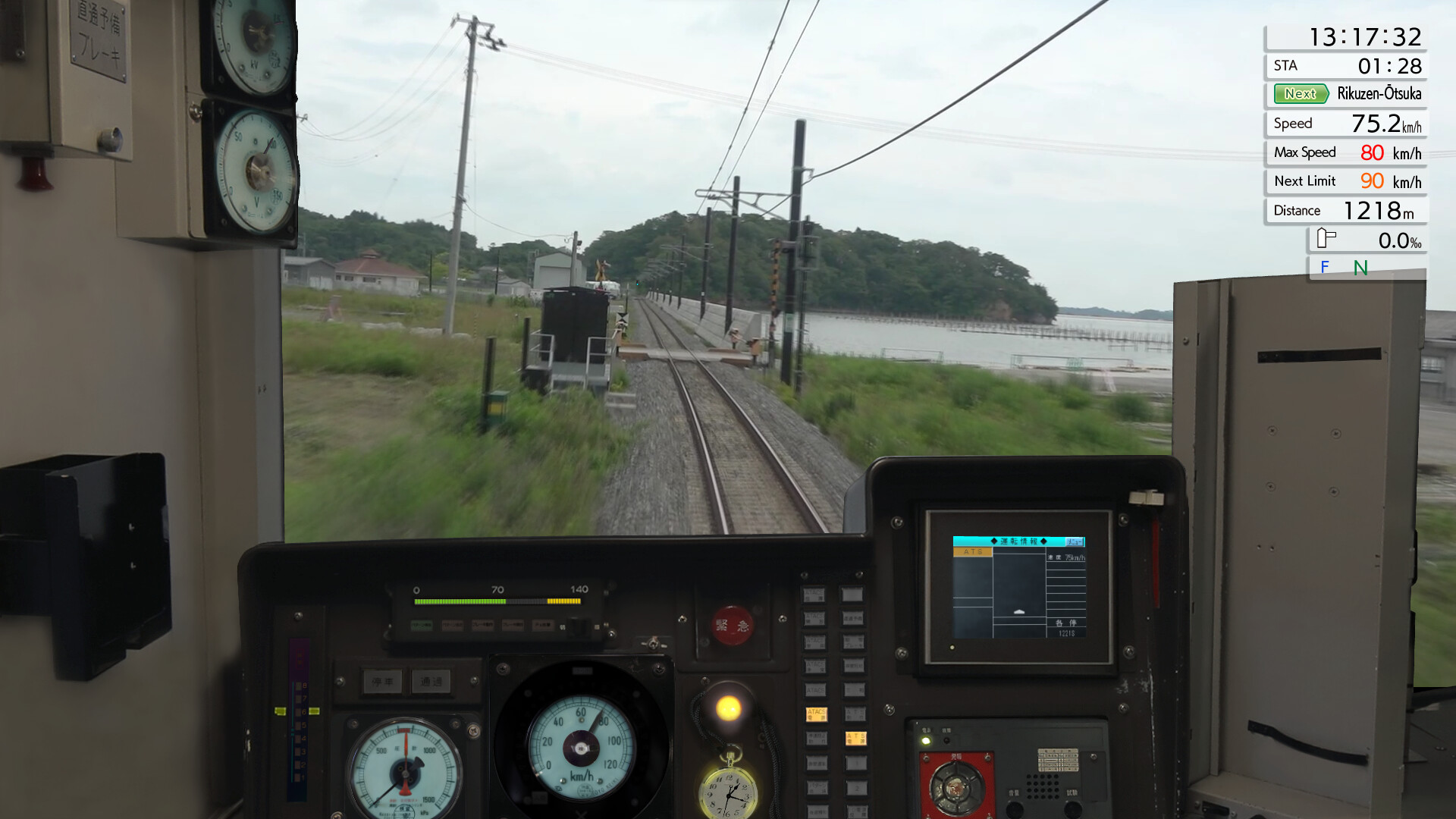 JR EAST Train Simulator: Senseki Line (Aobadori to Ishinomaki) 205-3100 ...