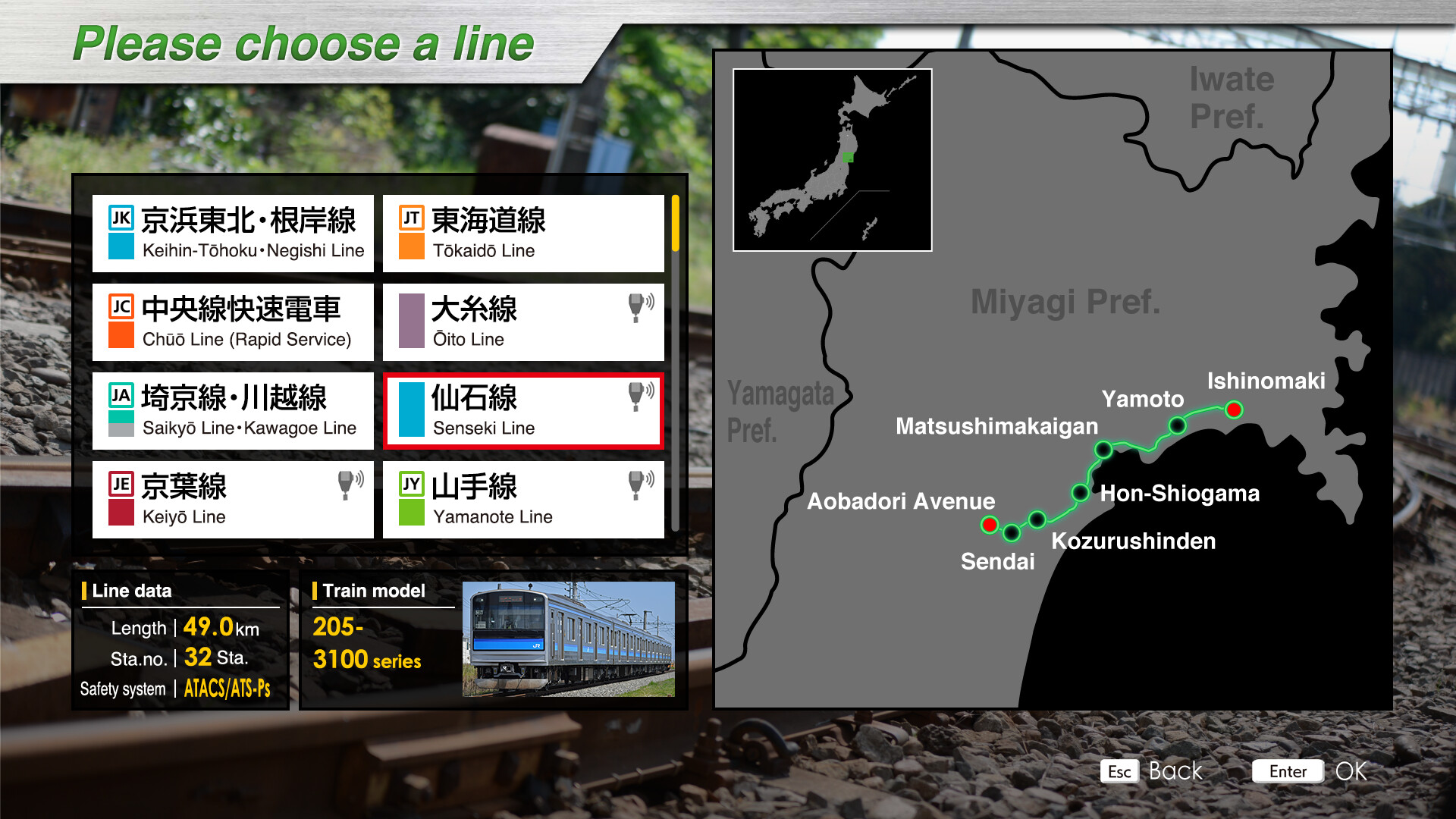JR EAST Train Simulator: Senseki Line (Aobadori to Ishinomaki) 205-3100 ...