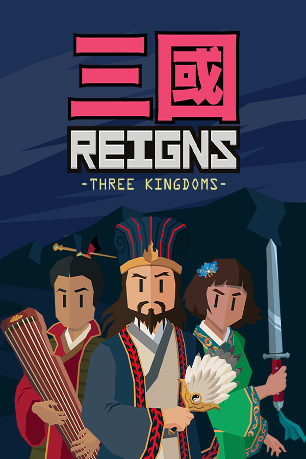 Reigns: Three Kingdoms Steam Charts · SteamDB