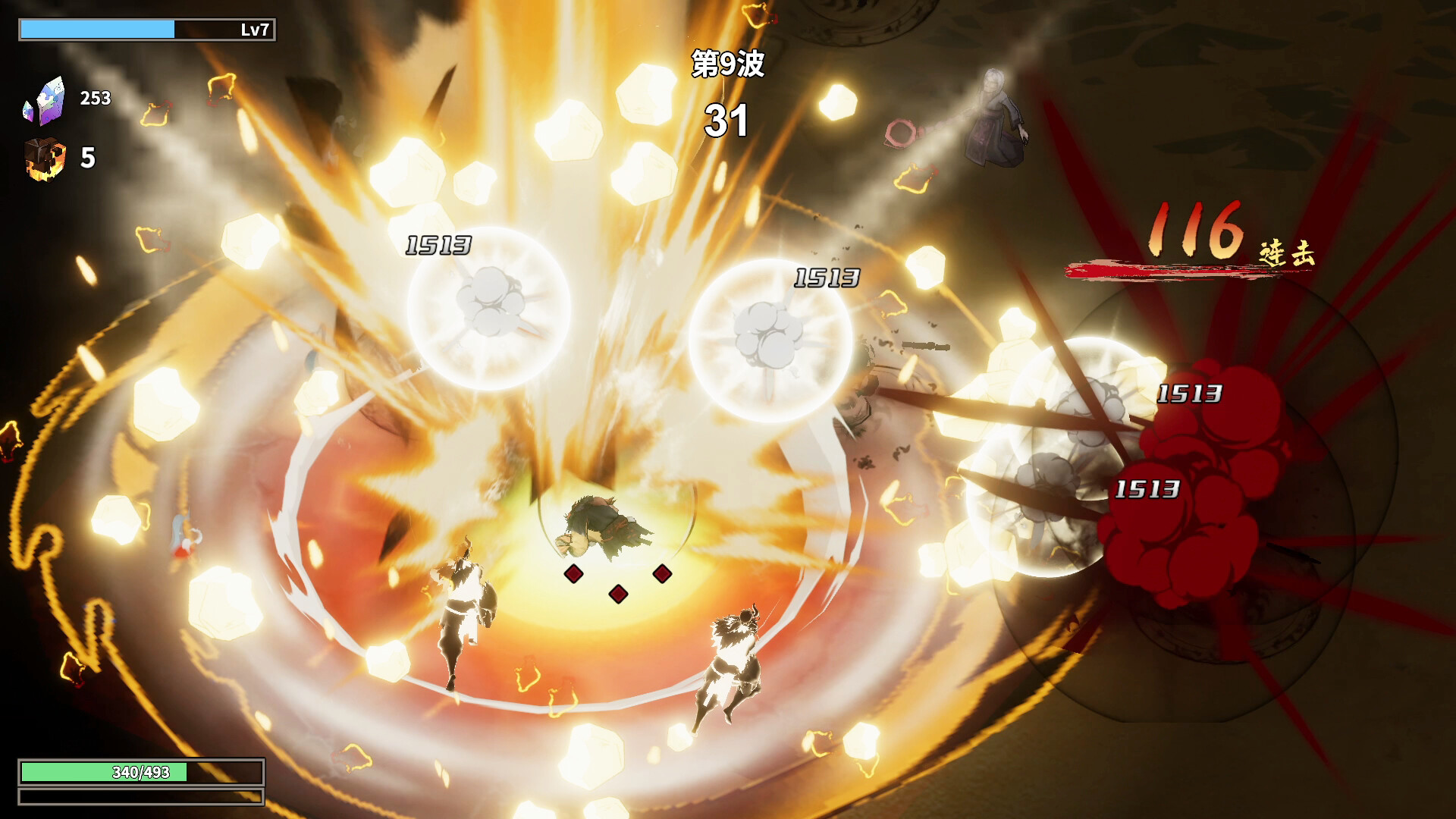 Skybreakers en Steam